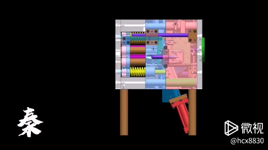 模具结构之斜行位+强制复位机构