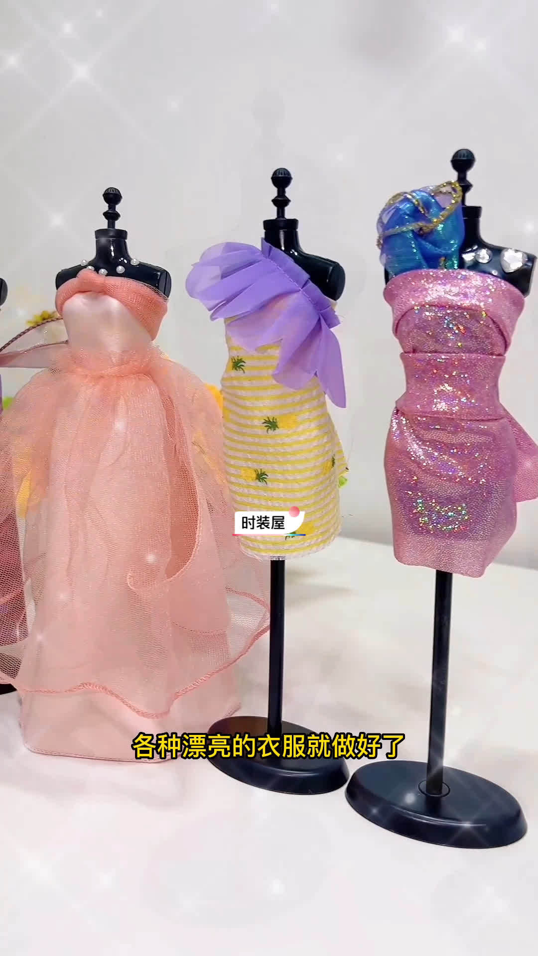 正在直播 现在小朋友的玩具都这么高级了吗益智玩具亲子互动