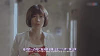 天才少年套用公式,就能算出任何人的死亡时间,美女不服都不行了