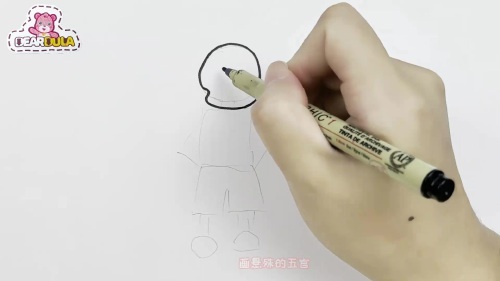 怎么画sans,游戏人物sans绘画,儿童手工绘画