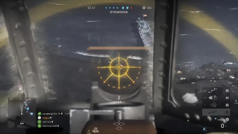 板载! 战地5 steam游戏