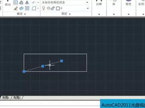 CAD教程 AutoCAD2011视频教程 第八讲 极坐标