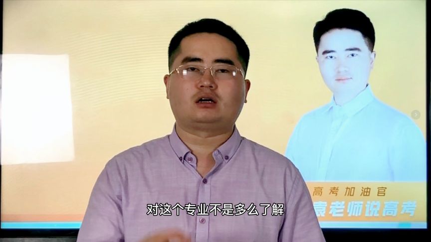 这4个设计类大学专业,不是美术生也可以报考,就业前景好