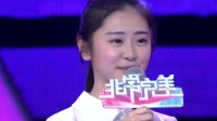 女嘉宾展现“萌宠必杀技”,模仿小动物可爱无敌,小哥哥都笑嗨了