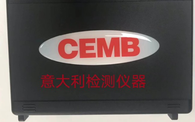 苏州格雷弗振动测试仪