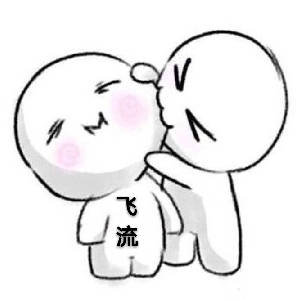 无忧无虑的小二 