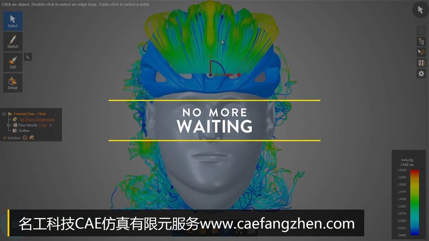 名工科技有限元分析代做ansys应用CAE