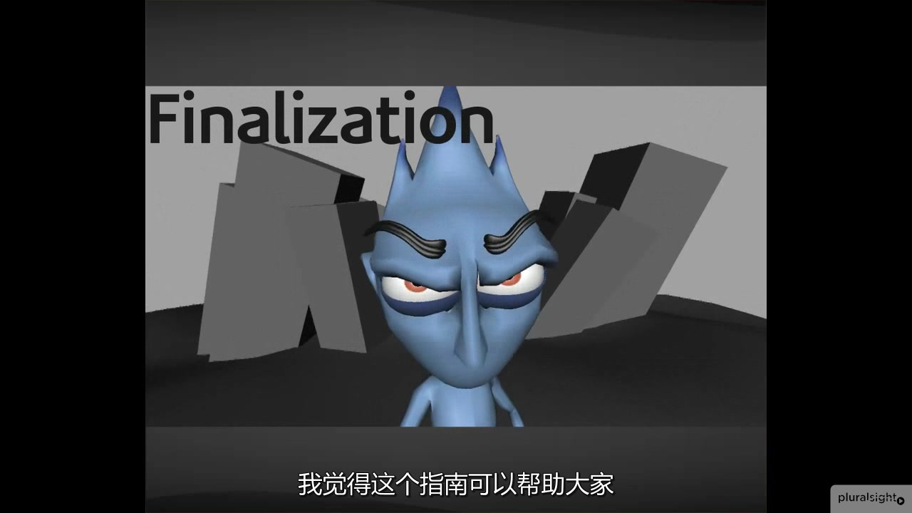 Maya分镜动画原理训练视频教程