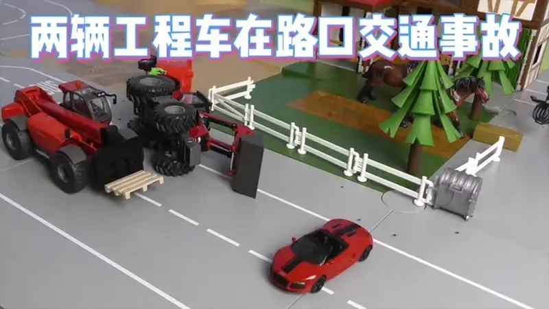 两辆工程车在路口发生了严重的交通事故