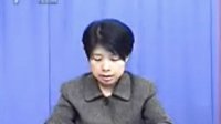 财务纳税财管第五章投资管理01
