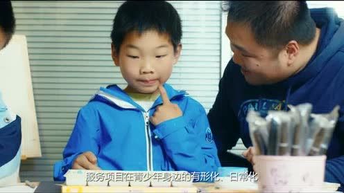 雨花共青团第十三次代表大会到底讲了些什么重点?
