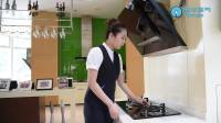 燃气安全使用常识2——燃气灶如何正确通火孔