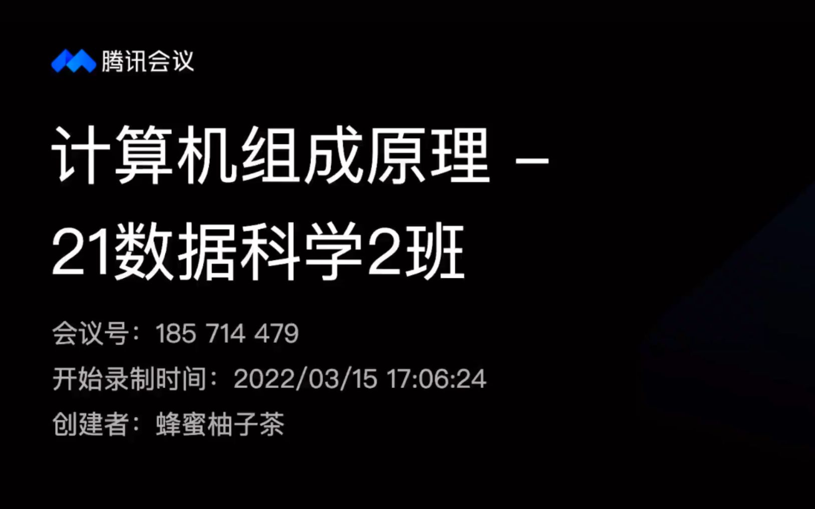 2.1【移码+浮点数概念介绍】