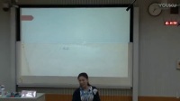 小学数学面试-5分钟说课-10分钟无生试讲视频《三角形分类性质》