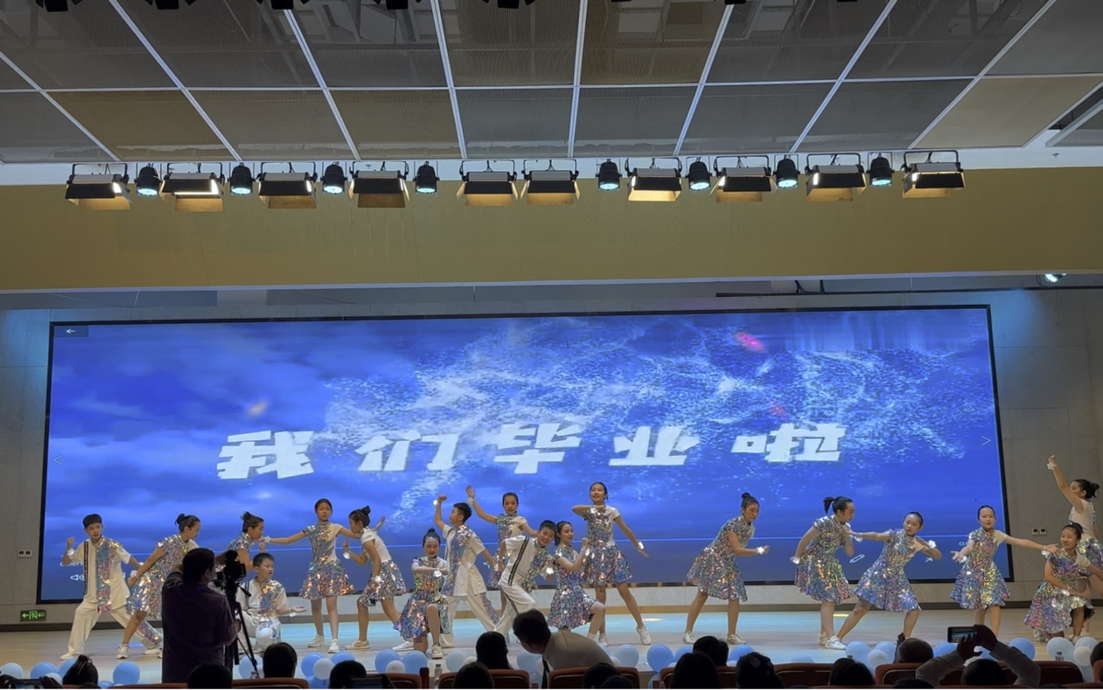 毕业季节目 情景剧&朗诵&舞蹈 《一起向未来》