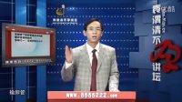 宫腔镜下插管可以检查输卵管通不通吗