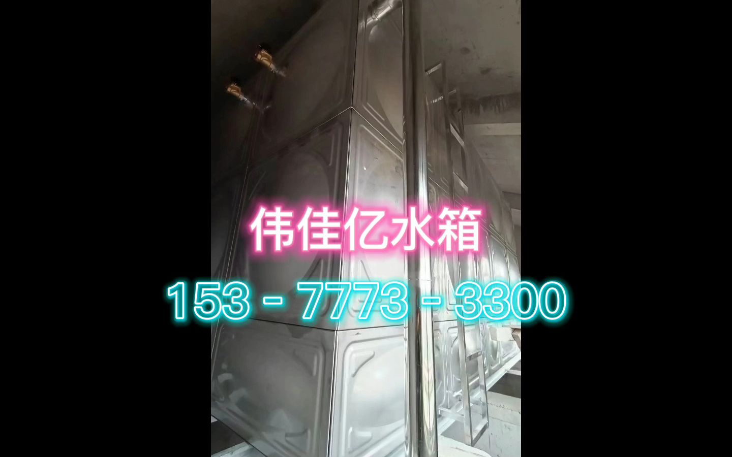 不锈钢水箱水箱-组装式不锈钢水箱-最好的不锈钢水箱