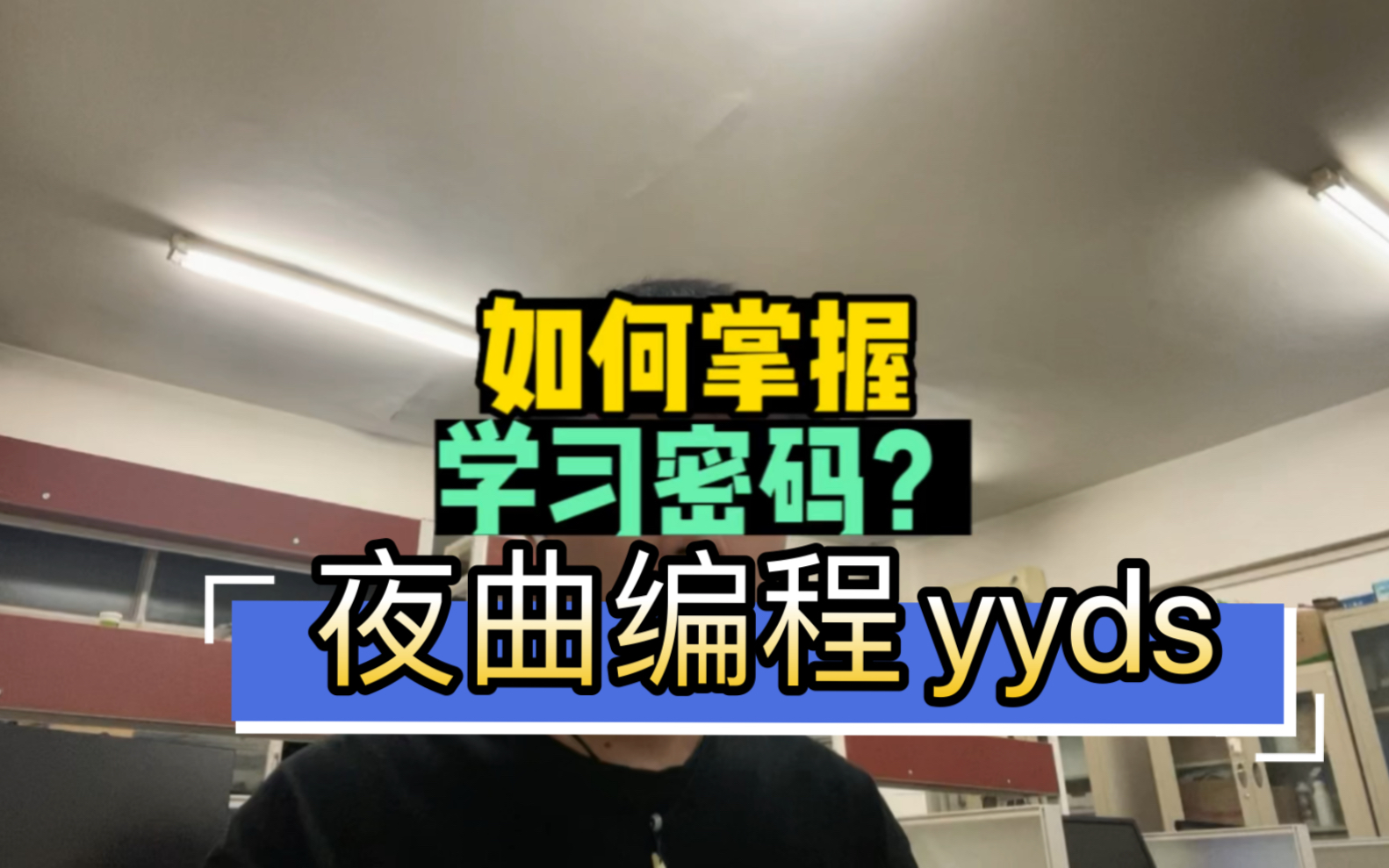 ...分析吧!一定是不会错的,早晚会用上,夜曲编程Python 找工作也吃香唉