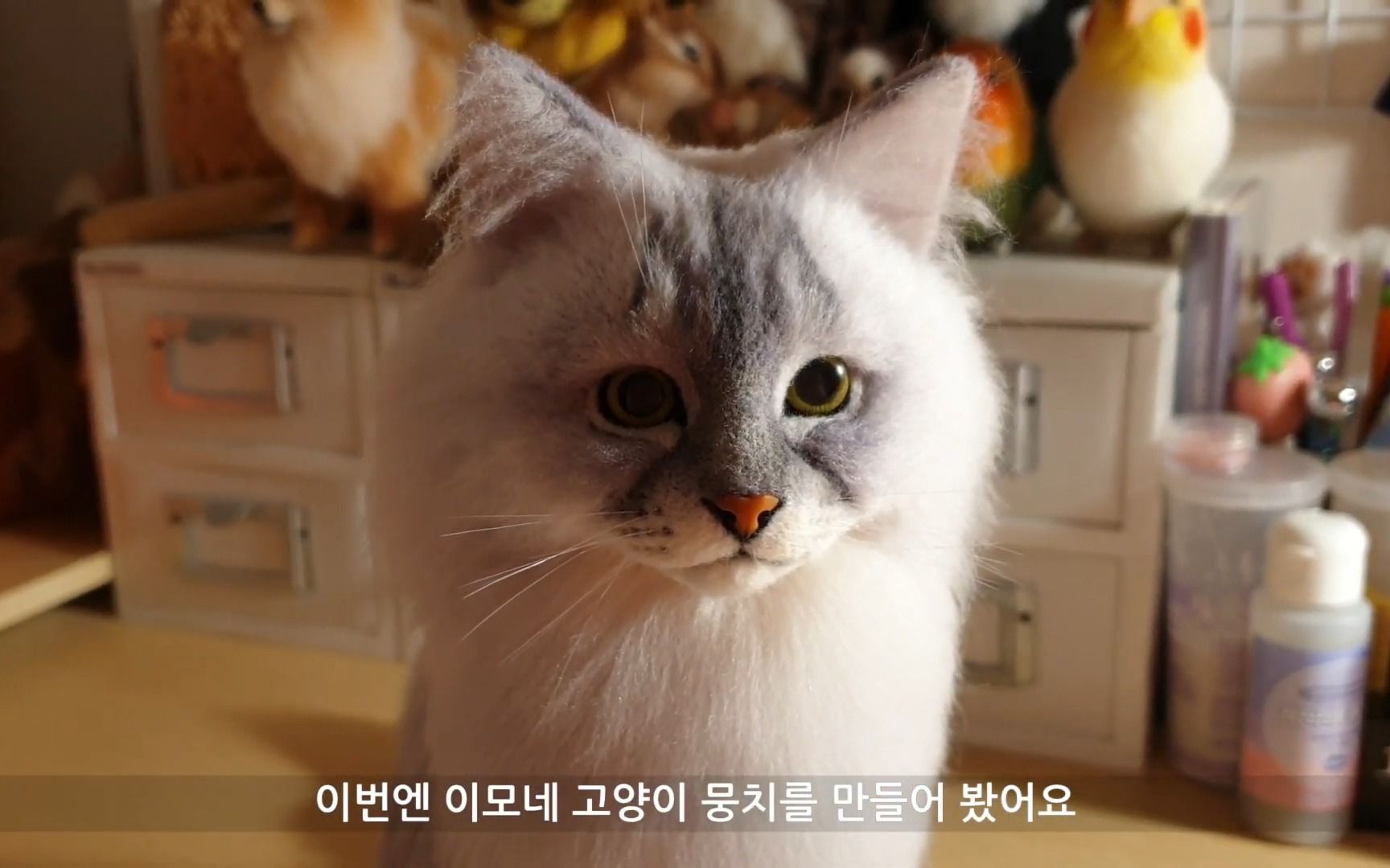 猫咪羊毛毡教程(转自油管)