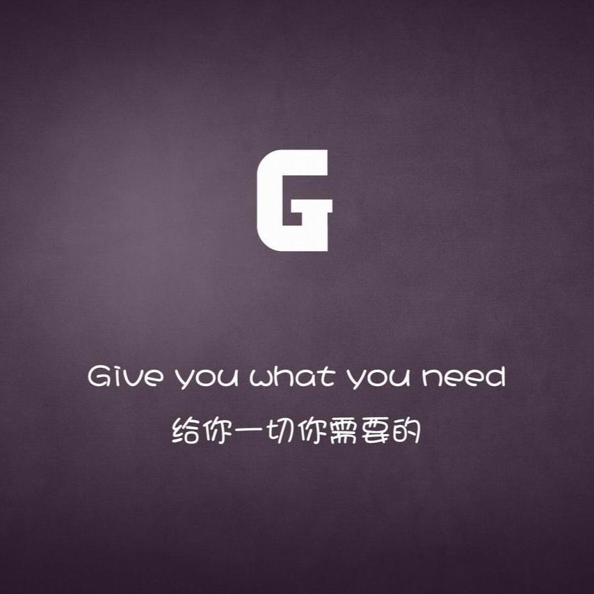 -Ggang 