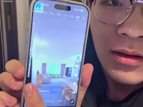 大数据时代真的是太透明了