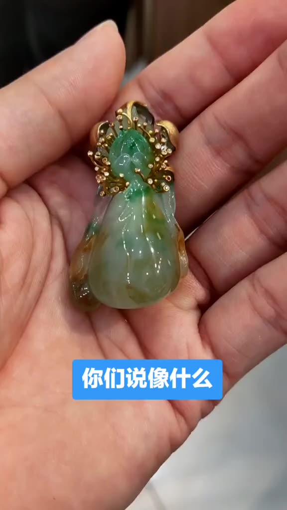 看看这东西像什么,各位帮忙看看