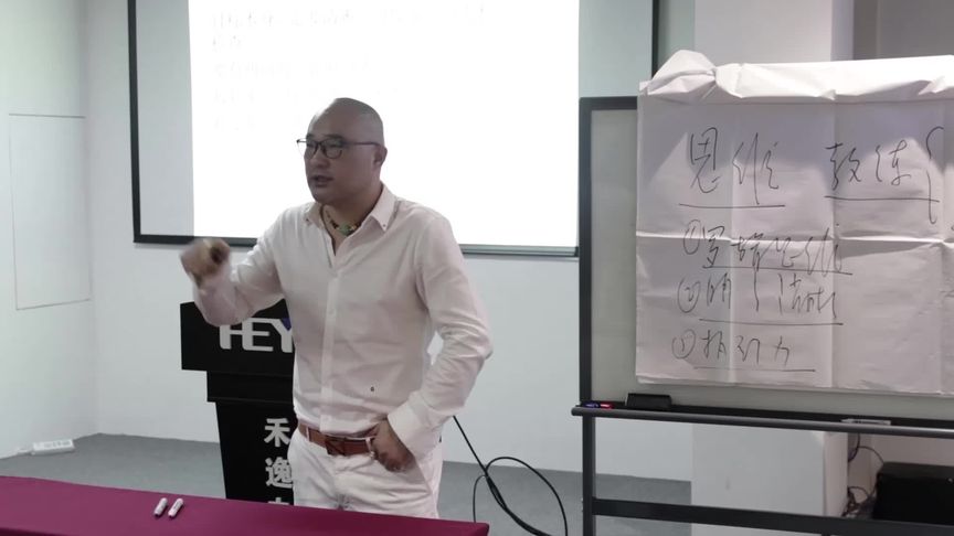 企业确保高效执行力中管理人员为什么要永远关注最重要最紧急的.