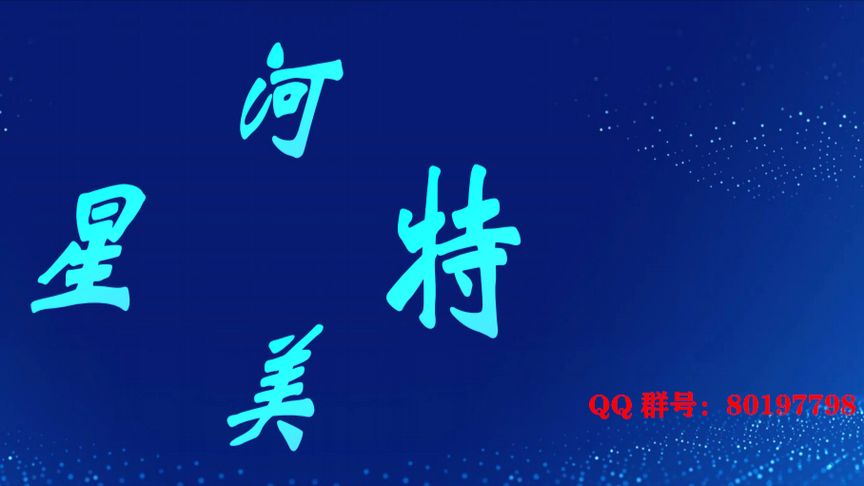 solidworks自动标注