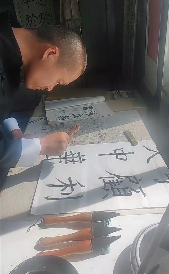 传承弘扬中华优秀传统文化