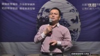 ...数教学中数感培养的数学化思考》【陈亚明】(第九届基于课程标准的...