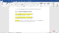 【小白学统计】TOPSIS法综合评价分析步骤,Excel计算过程详解