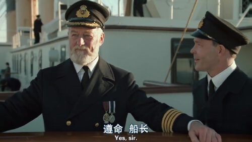 泰坦尼克:巨大轮船靠蒸汽机推动,上百锅炉工不断的添加煤炭