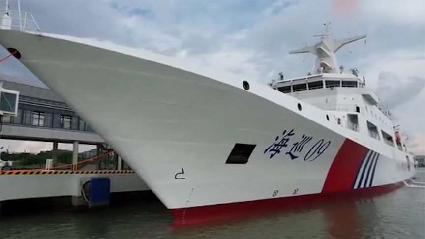 震撼现场!我国首艘万吨级海事巡逻船正式列编 具有世界领先水平