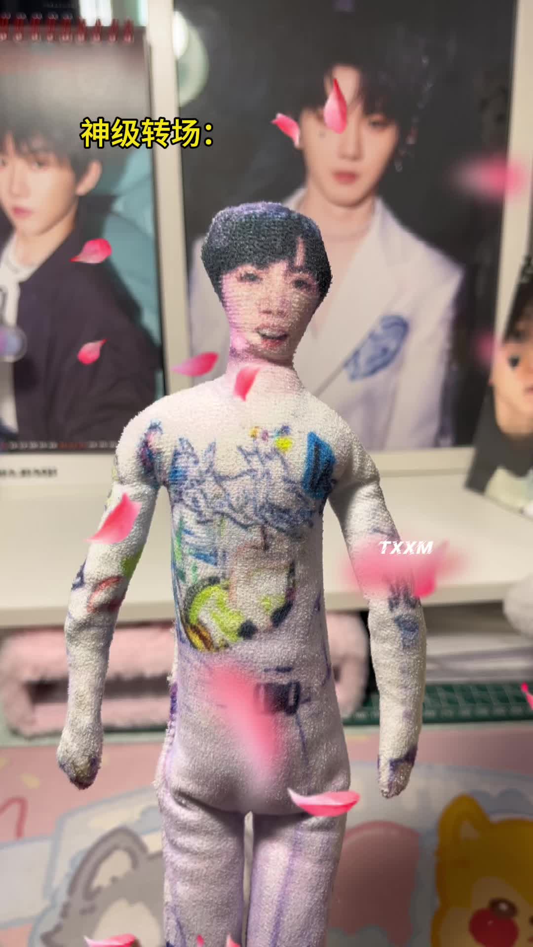 肉马肉马马,嘎嘎哦啦啦 #马嘉祺 #宋亚轩 #老鼠干玩偶 #神级转场 #...