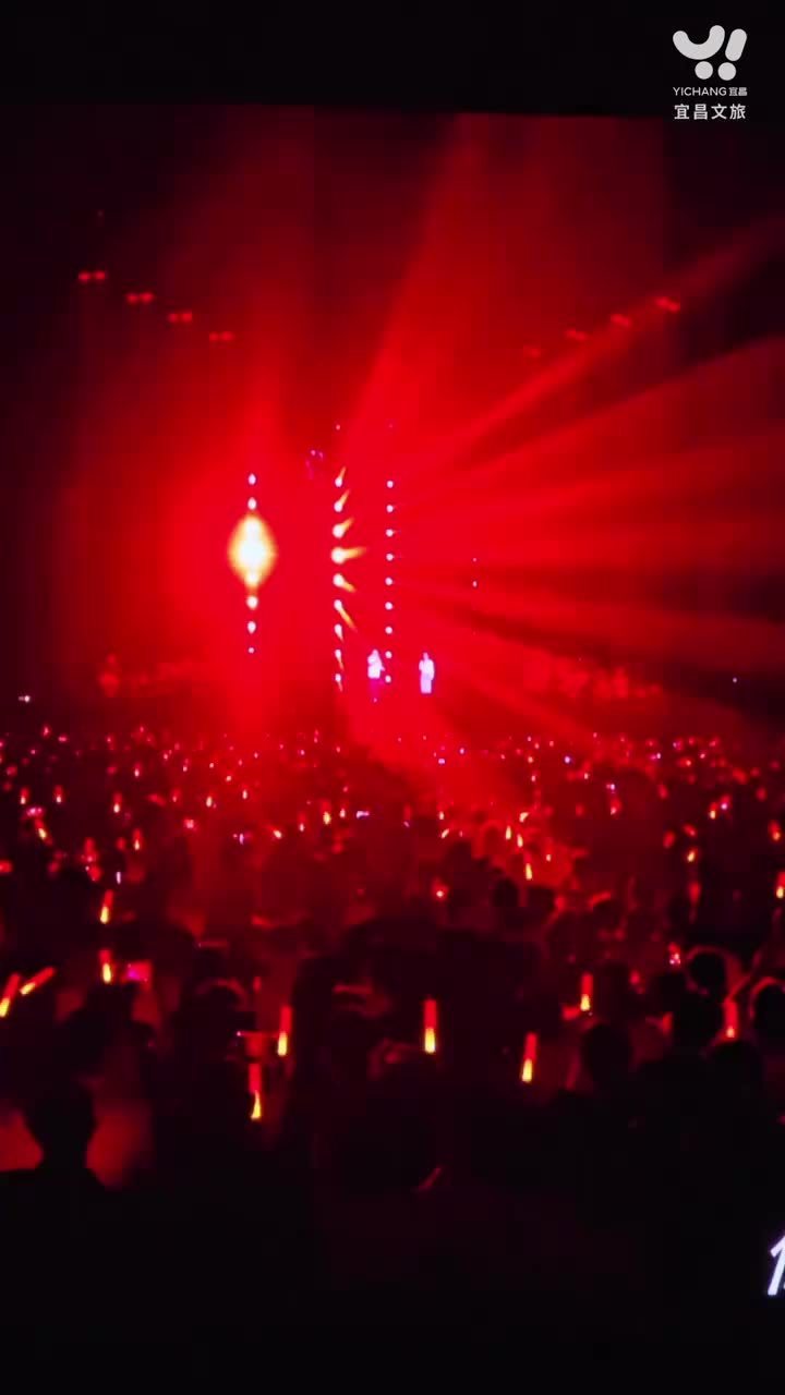 爱是你我,用心交织的生活!刀郎巡回演唱会宜昌站开唱