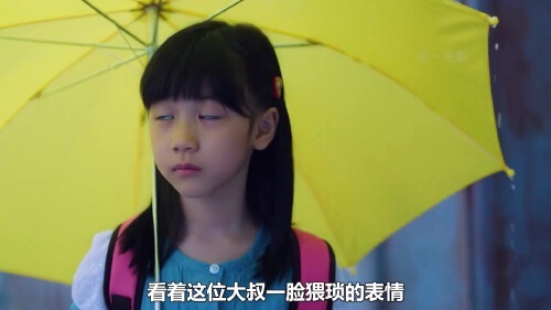 这是根据真实案件改编的电影《素媛》