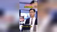 山东公布全球首张确定性网络