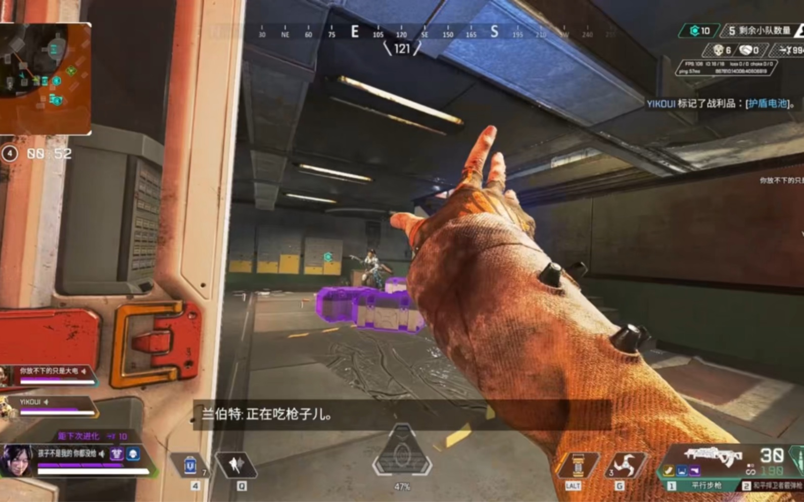 为什么打斗就卡 而且卡顿时候右上角有毛毛虫 但帧数稳定100左右 是...