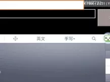 发哥天下游戏解说之我的世界如何为物品、动物写上名字、命名(教程)...