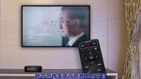 中国移动魔百和芒果TV安装操作视频