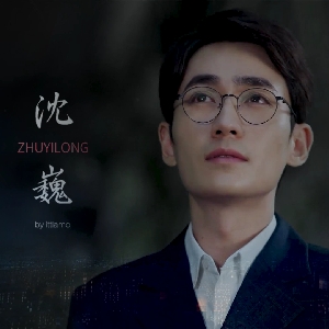 专属小十三 