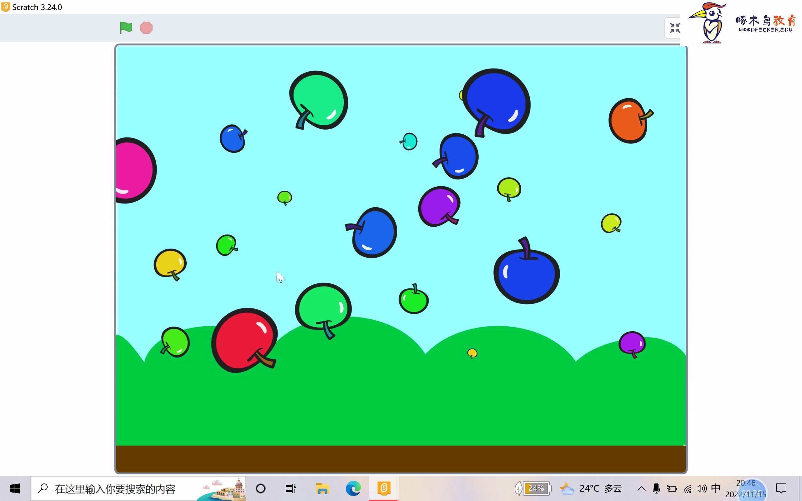 scratch3.0编程实用案例100篇(从入门到高阶)——43、种苹果(舞台...