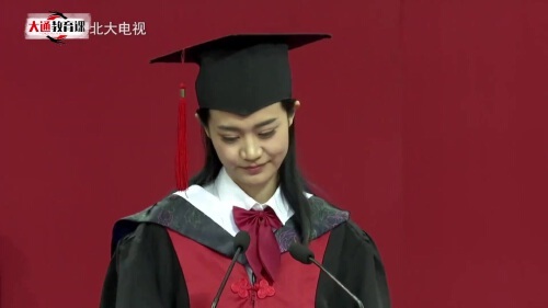 北京大学美女博士发言,美女加学霸不是盖的,听着看着就让人幸福
