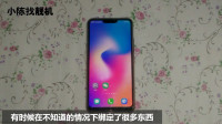 微信在你不知道的情况下绑定了很多工具还不知道?教你1分钟了解