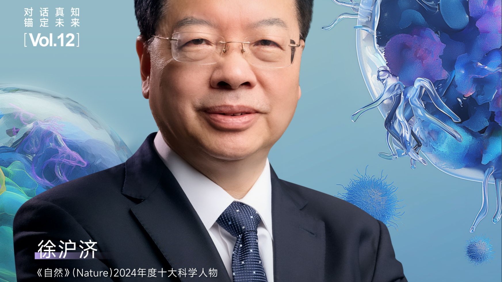 异体CAR-T,医疗革命