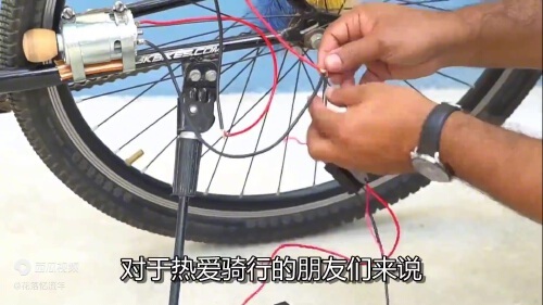 轻松加装自行车电动助力器,让你骑行更轻松!