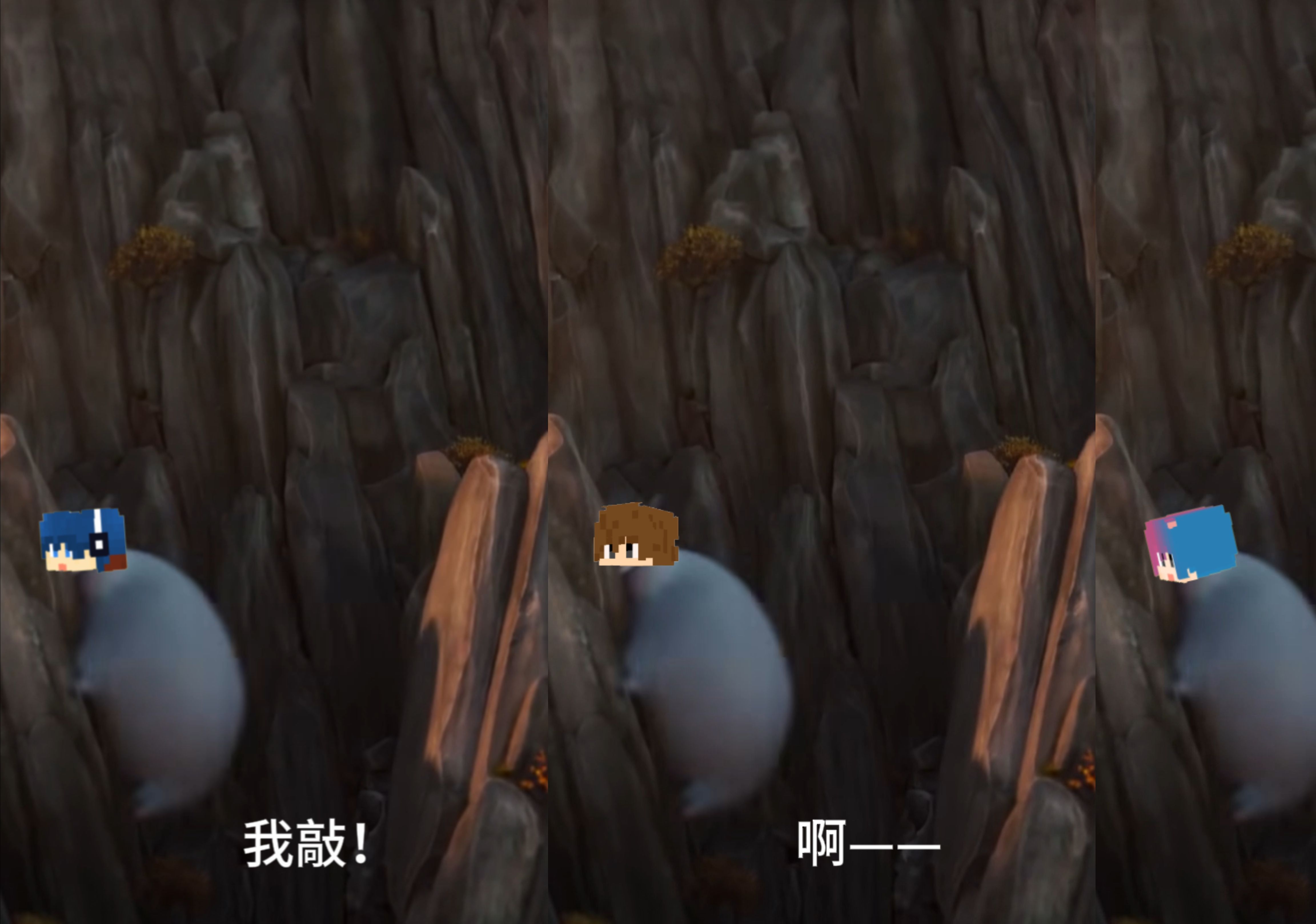 一家人就是要整整齐齐的(d丘赫)