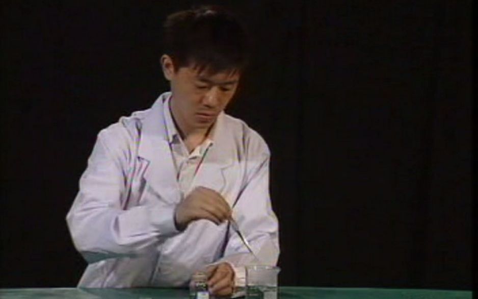 氧气化学性质.mp4