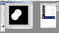 Photoshop CS2 计算命令与相加减去模式的使用方法
