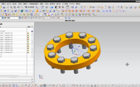 NX7.5及以下版本装配阵列组件如何删除